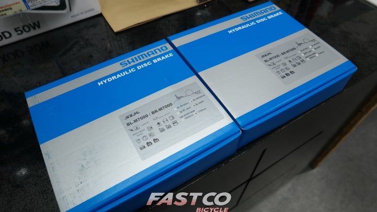 [출고] 엘파마 판타지아 브레이크 업그레이드! 시마노 SLX 디스크 브레이크 장착 출고! : 네이버 블로그