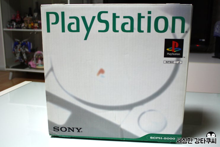 [PS1] 플레이스테이션 SCPH-5000 박스셋을 분해.청소하였습니다. : 네이버 블로그