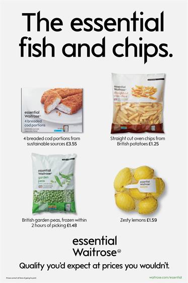 웨이트로즈(Waitrose) : 네이버 블로그
