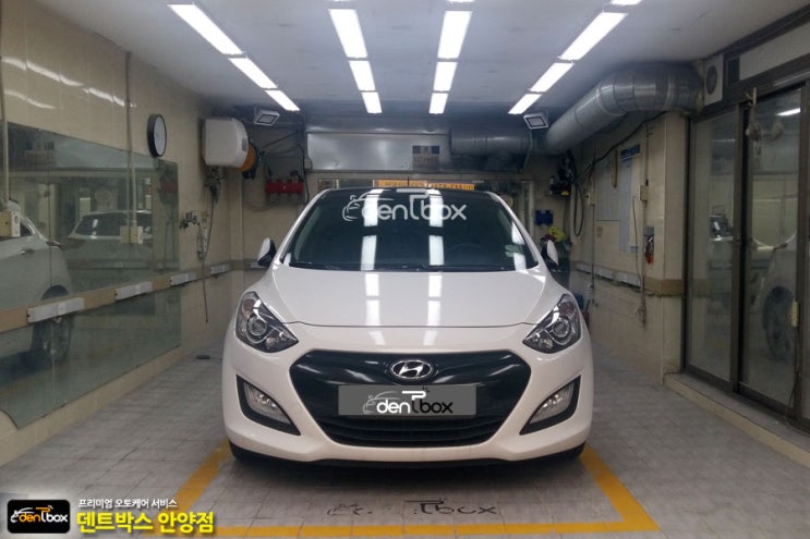 광명외형복원 금정덴트복원 I30 문아래쪽 스탭프 긁히고 찌그러진곳 판금도색 안양덴트 전문점 덴트박스i30 부분도색