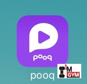 pooq tv로 드라마랑 예능프로 다시봐요~ : 네이버 블로그