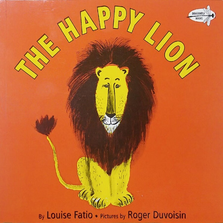 The happy lion : 네이버 블로그