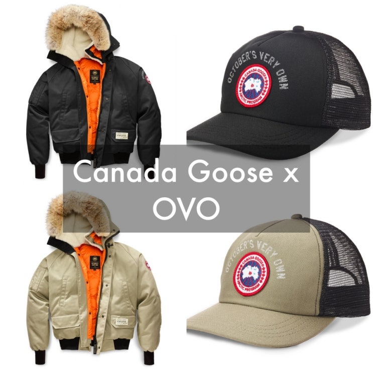 캐나다구스 Canada Goose x OVO 콜라보 칠리왁 봄버 : 네이버 블로그