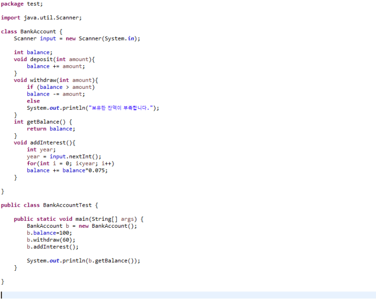 [Power JAVA 2판] 파워자바 CHAPTER 07 클래스와 객체 LAB 솔루션 : 네이버 블로그