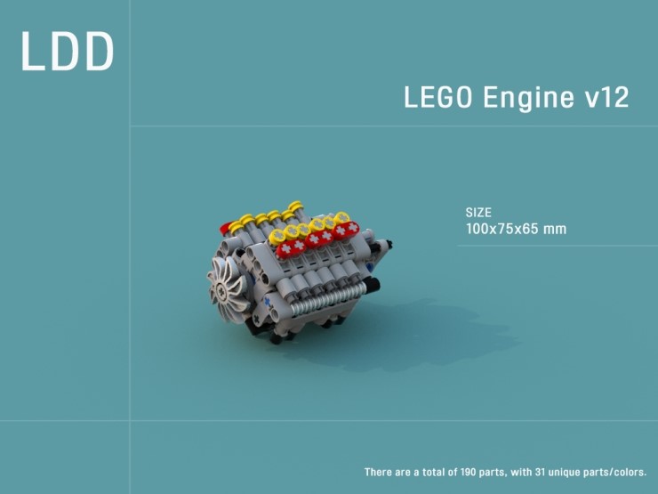 LEGO Engine v12 : 네이버 블로그