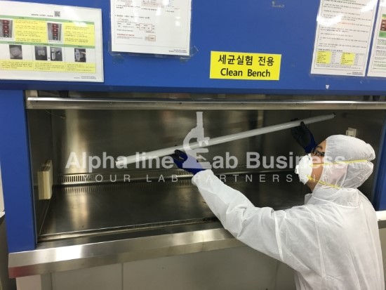 클린벤치(Clean Bench), BSC(생물안전작업대)의 자외선램프,UV 램프,UV등,자외선등 교체주기 : 네이버 블로그