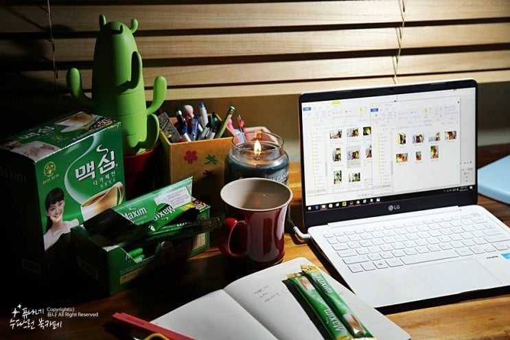 맥심 디카페인 커피믹스 밤늦게까지 따뜻하게 지켜주는 커피♡ 네이버 블로그