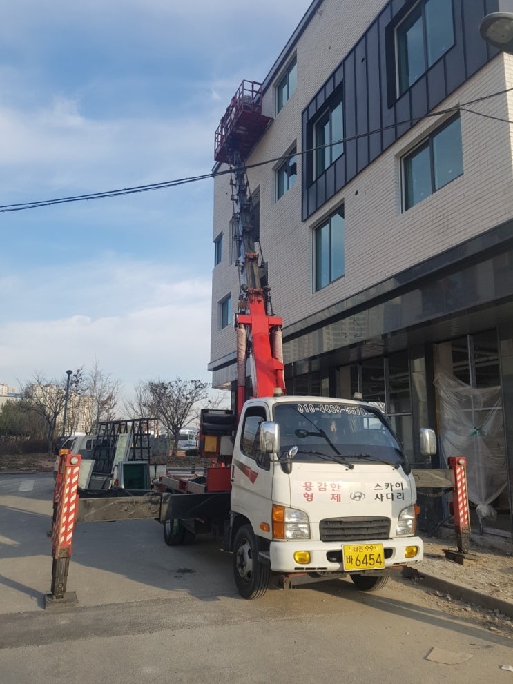 대전스카이청주스카이계룡스카이옥천스카이세종스카이진천스카이오창스카이오송스카이조치원스카이유구스카이홍성스카이청양스카이금산스카이영동스카이