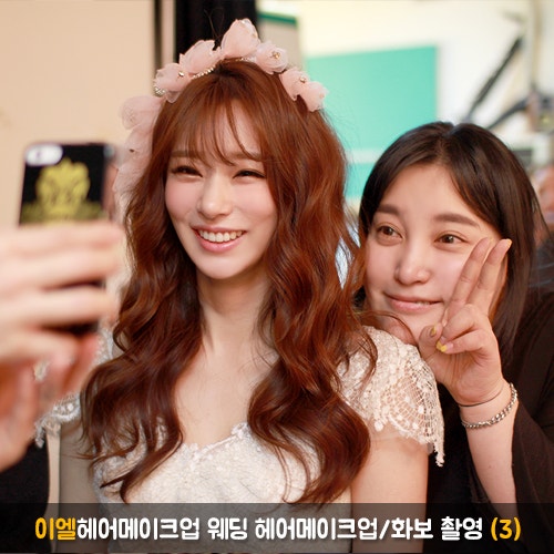 웨딩 헤어메이크업웨딩 화보내츄럴 롱헤어 웨이브s컬 롱헤어 웨이브시스루뱅본식 헤어스타일로우번내츄럴 포니테일이엘헤어