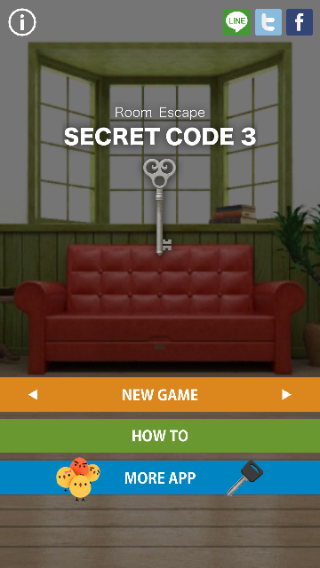 탈출게임 Gam.eBB ; SECRET CODE 3 공략 : 네이버 블로그