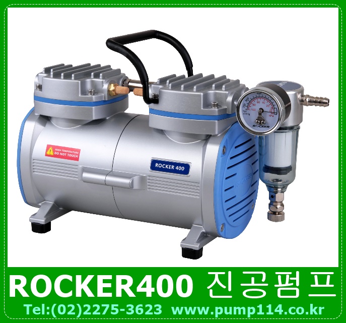 Rocker400, 진공펌프, 오일리스 진공펌프, Vacuum Pump, ROCKER : 네이버 블로그