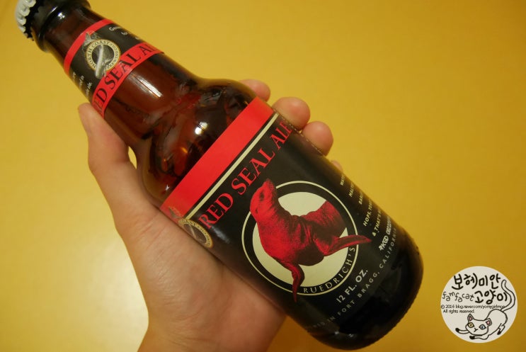 *미국맥주 NC(North Coast) 레드 씰 에일(Red Seal Ale) 후기, 건조하고 떨떠름한 홉향을 리뷰 : 네이버 블로그