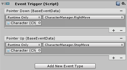 [유니티] 이벤트 트리거(Event Trigger) PointerDown, PointerUp : 네이버 블로그