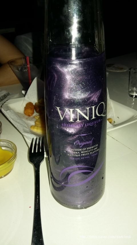 [술로그]우주를 담은 영롱한 술, 비니큐(Viniq) : 네이버 블로그