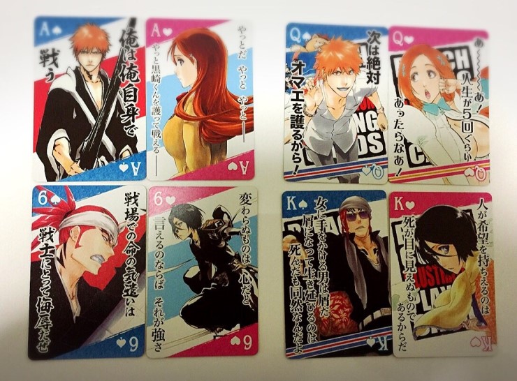 블리치 명언 트럼프 세트-이치히메 렌루키가 세트네요 : 네이버 블로그