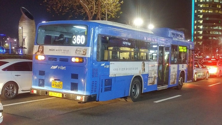 [실차/서울]한국BRT 『360번 』 자일대우 BS110CN 1683호 06" : 네이버 블로그