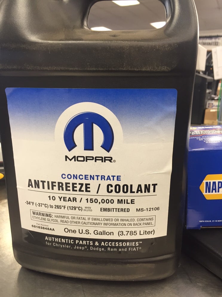 지프 컴패스 냉각수 부동액 규격 : 네이버 블로그