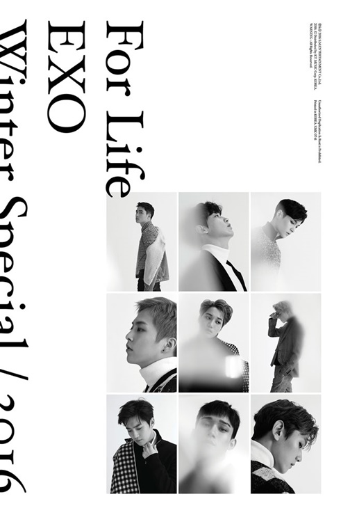 exo -for life (엑소 - 포 라이프) 2016 겨울 스페셜앨범 : 네이버 블로그