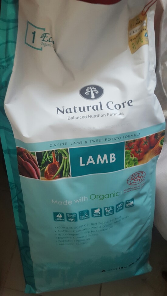 [제로미스토리]강아지 사료[네츄럴코어] ECO1 유기농 양고기L 10kg 구매 : 네이버 블로그