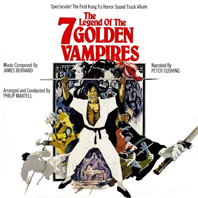 칠금시 / The Legend Of The 7 Golden Vampires (1974년) : 네이버 블로그