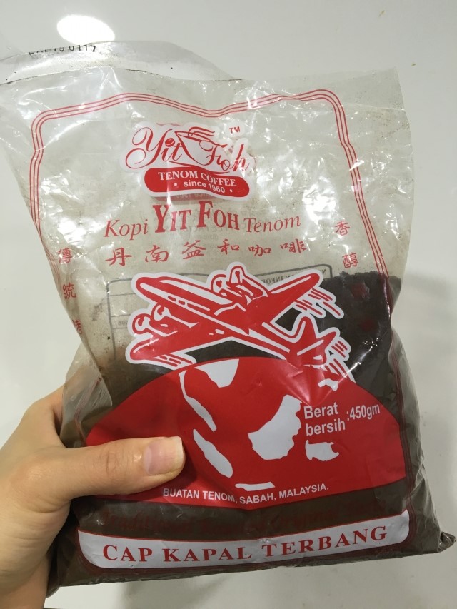 코타키나발루 기념품 떼놈커피 TENOM COFFEE Kopi YIT FOH Tenom : 네이버 블로그