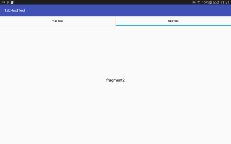 [Android] 안드로이드 FragmentTabHost 샘플 : 네이버 블로그
