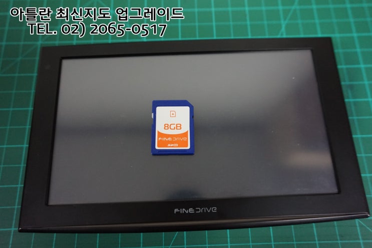 iq 3d 5000 업그레이드 및 터치판넬 교체 : 네이버 블로그