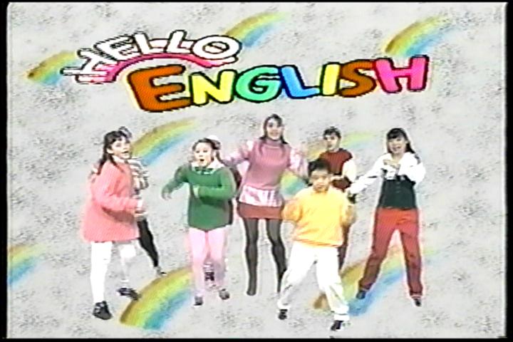 EBS Hello English : 네이버 블로그