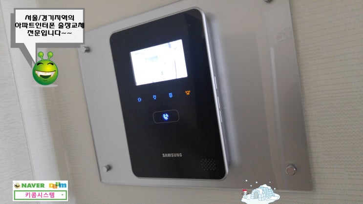 ezon sht-401w : 네이버 블로그