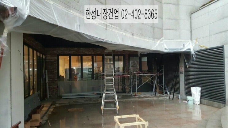 격자루바천정 스포츠센터 경량천정 격자루바천정 블랙 격자루바천정 한성내장건업 경량격자루바 네이버 블로그