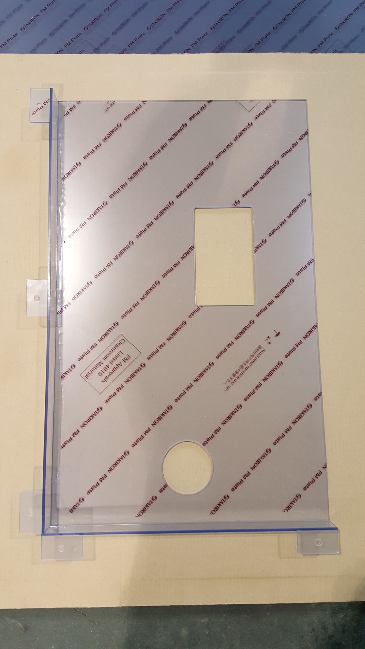 FM4910 무정전PVC 4T 장비 COVER 제작 : 네이버 블로그