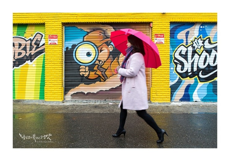 겨울비 내리던 날 : 네이버 블로그