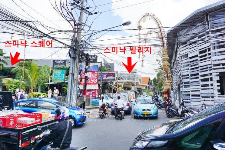 스미냑 쇼핑센터 - 스미냑스퀘어(Seminyak Square) & 스미냑빌리지(Seminyak Village) : 네이버 블로그
