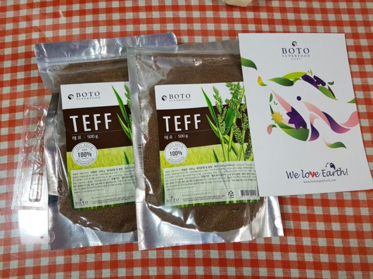 보뚜 슈퍼푸드 테프(TEFF) 100% : 네이버 블로그