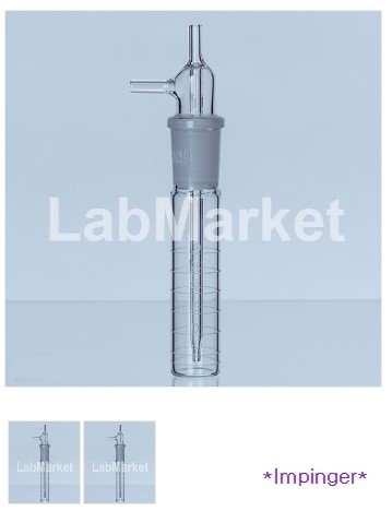 Impinger(임핀저), 미지트에요~~*랩마켓~ : 네이버 블로그