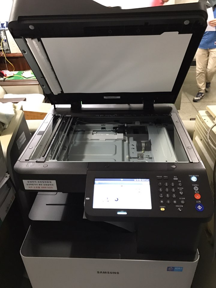 원주복사기임대 - 원주시 DM건설기계 SL-X3220NR - 강원솔루션 : 네이버 블로그