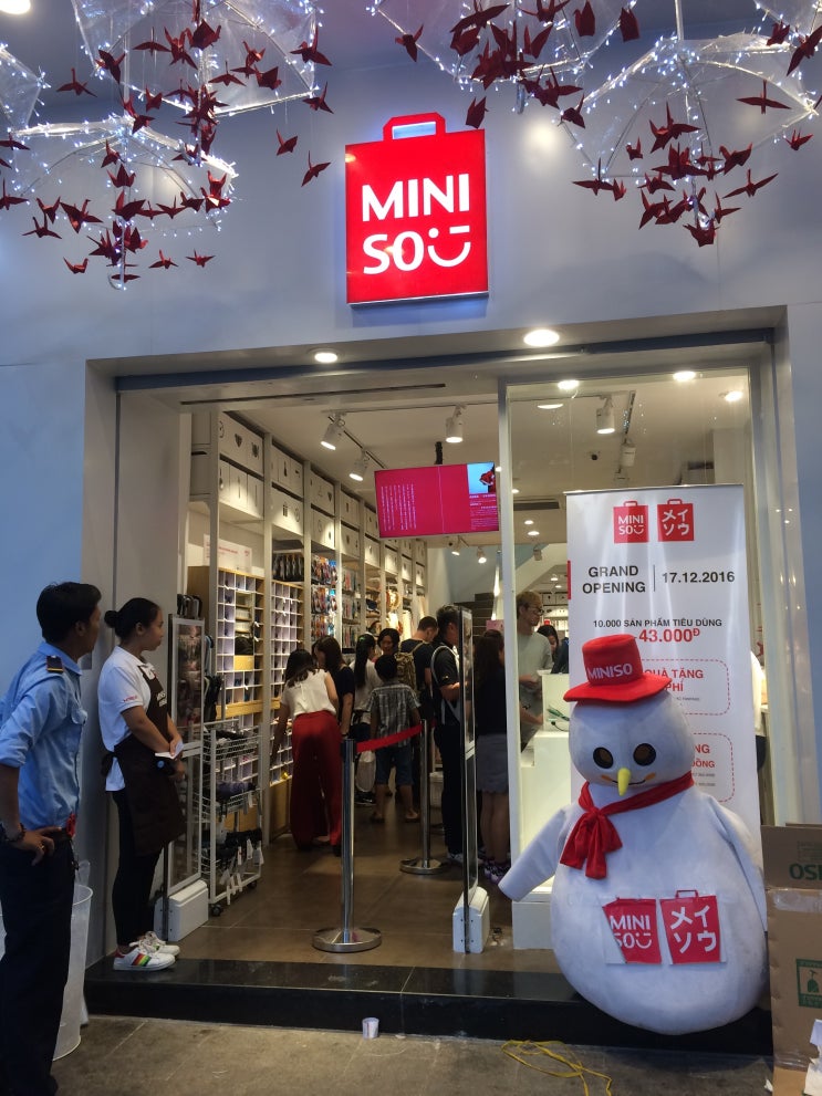 호치민 미니소 MINISO ,다이소 미니버전 : 네이버 블로그