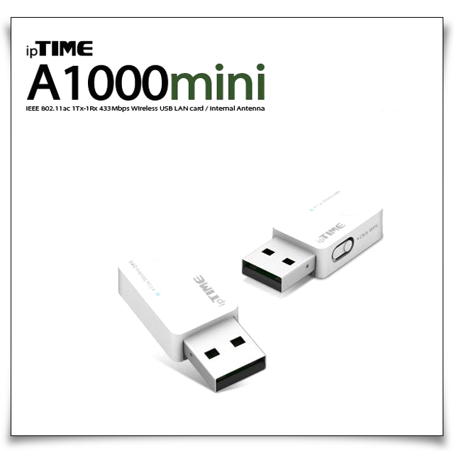 EFM ipTIME A1000 mini 무선 랜카드 : 네이버 블로그