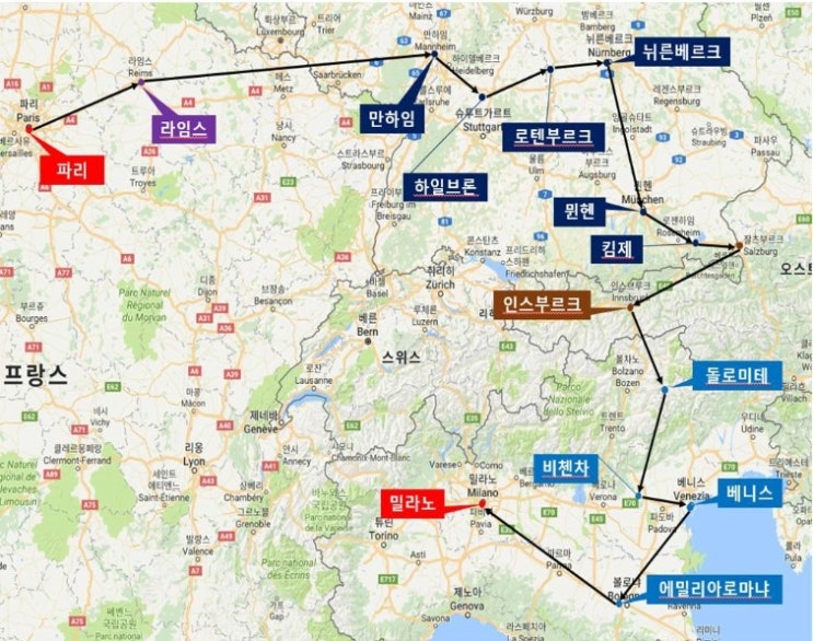 해외연수 어린이들의 자유와 놀이를 찾아 떠나는 독일연수뉘른베르크장난감박람회2017년2월1일출발 네이버 블로그