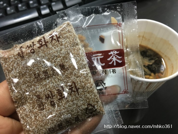 쌍화차의 효능다원식품 쌍화차 진하니 감기에 좋네요 네이버 블로그