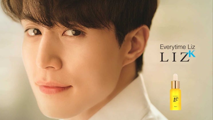 [CF] 이동욱 - LIZK 리즈시절편 / 15s. 2016 : 네이버 블로그