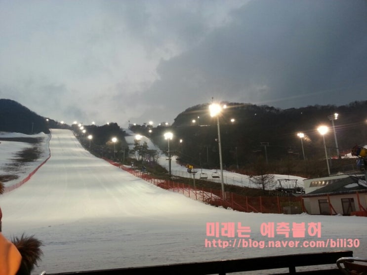 지산 포레스트 리조트 스키장 오후 야간 개장 리프트권 렌탈샵 할인정보 운영시간 셔틀버스 네이버 블로그