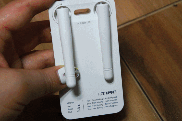 와이파이 증폭기::와이파이확장기:: ipTIME Extender-N3 쵝오! : 네이버 블로그