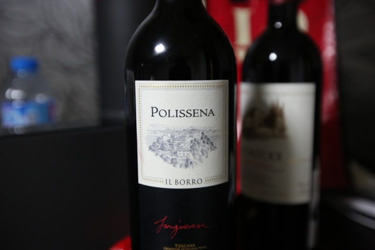 일 보로 폴리세나 2011, il borro polissena 2011 : 네이버 블로그