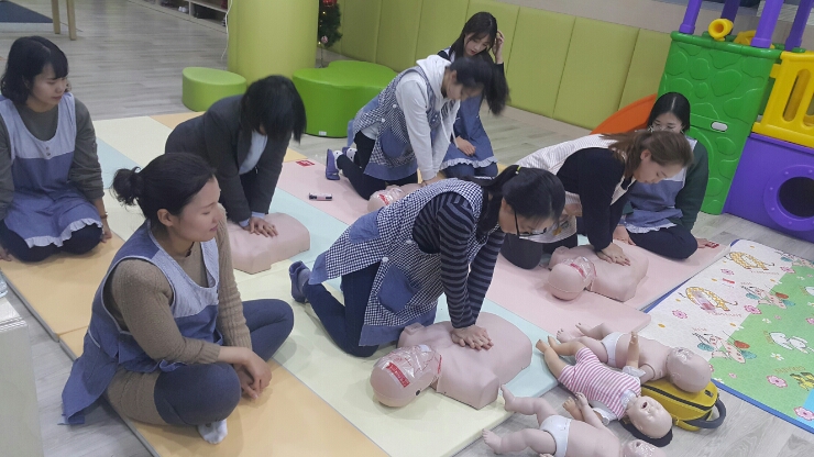 한국응급처치교육센터 2016년 12월 15일 서울북부지방법원어린이집 응급처치교육 네이버 블로그