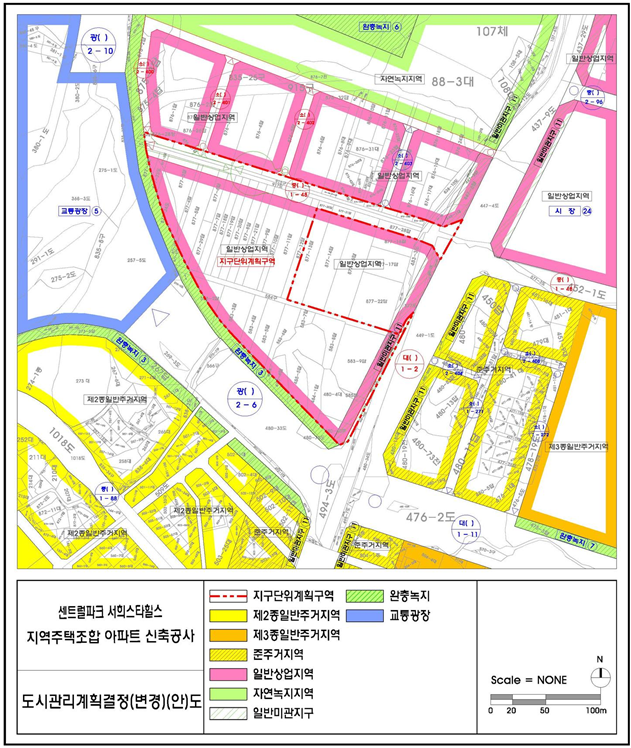 각화동 센트럴파크 서희스타힐스 지역주택조합 주상복합 주택건설사업계획 승인고시 네이버 블로그