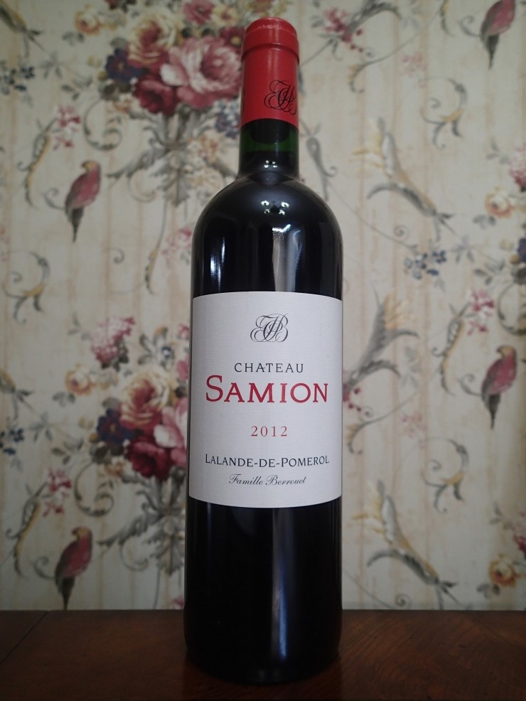 Chateau Samion, 샤또 사미옹 레드 : 네이버 블로그