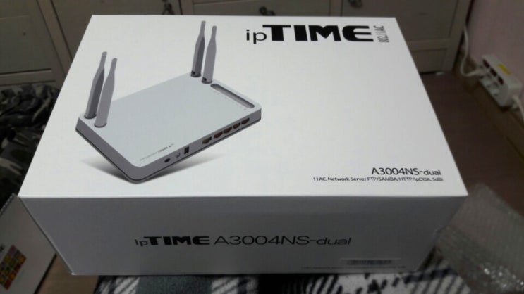 무선 공유기 추천- ipTIME A3004NS-Dual : 네이버 블로그