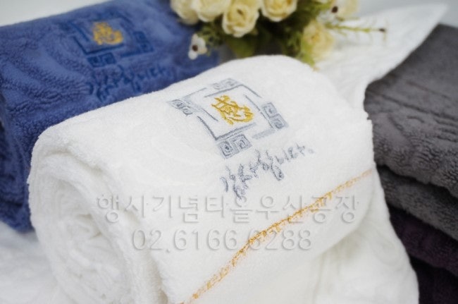 조문인사말청주부친상 조문답례품조의답례글장례식답례품조의답례품타올부의부고감사인사말수건 네이버 블로그