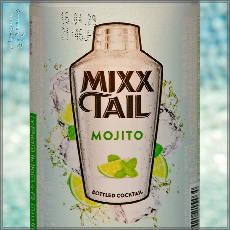믹스테일 모히토맛 :Mixx Tail - Mojito : 네이버 블로그